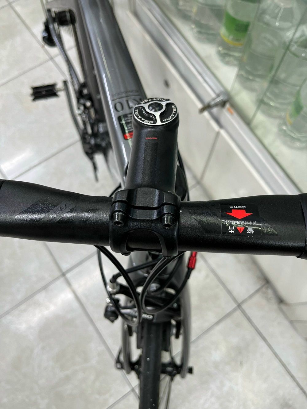 Xe đạp twitter R10 carbon group sora - Xe đạp lướt